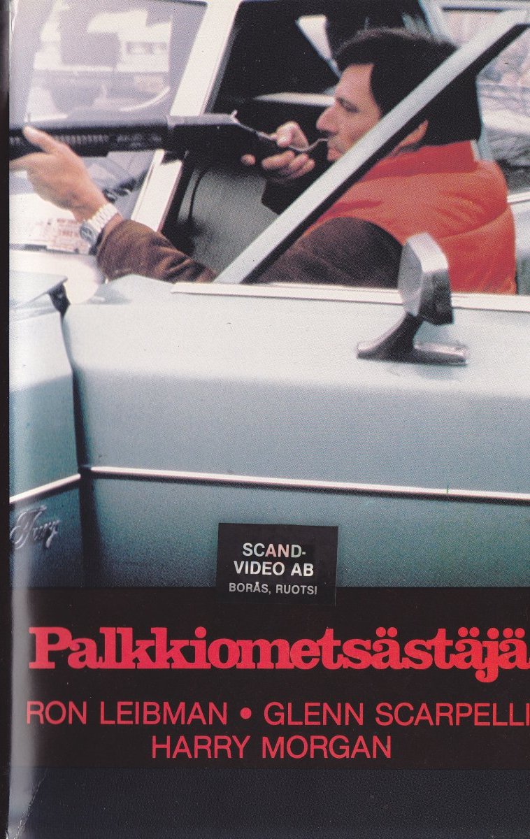 Palkkiometsästäjä (1981) | FIx-galleria